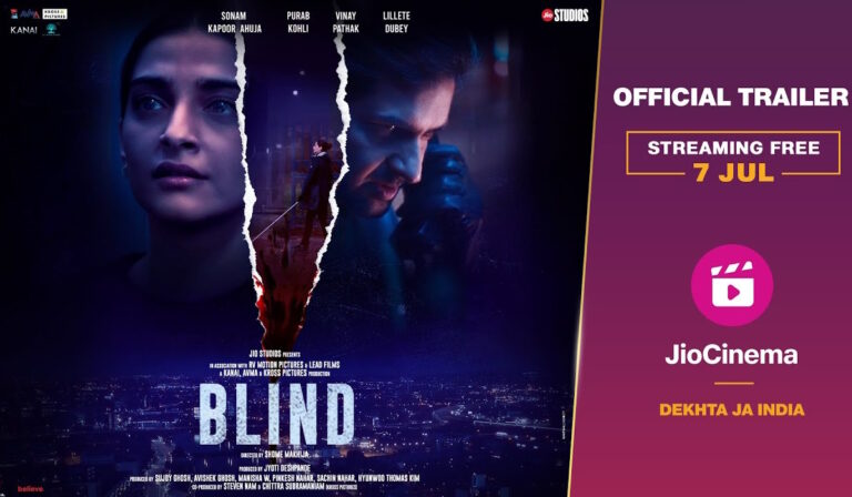 Blind Trailer Release Date Streaming Platform Cast Plot