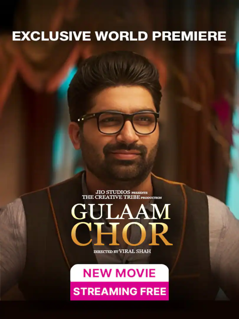 Gulaam Chor Gujarati Movie Streaming Online Watch on Jio Cinema