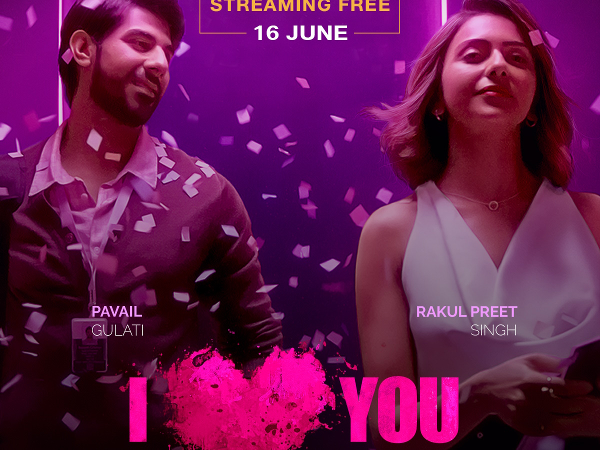 JioCinemas Romantic Thriller I Love You To Stream On This Date