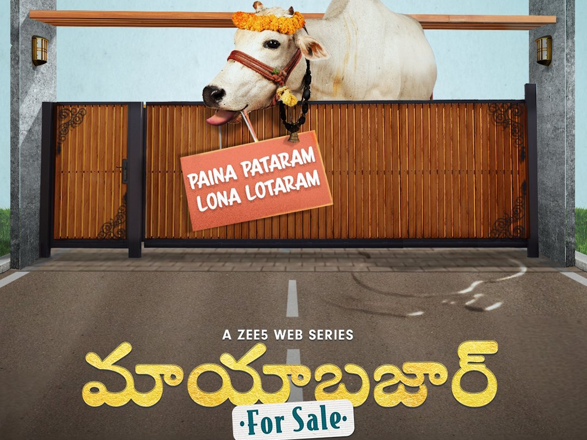 Release Date Out For New ZEE5 Telugu Series Maya Bazaar