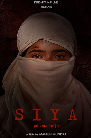 Siya Movie Review - A Hard Hitting Story of Resilience Inspired from ...