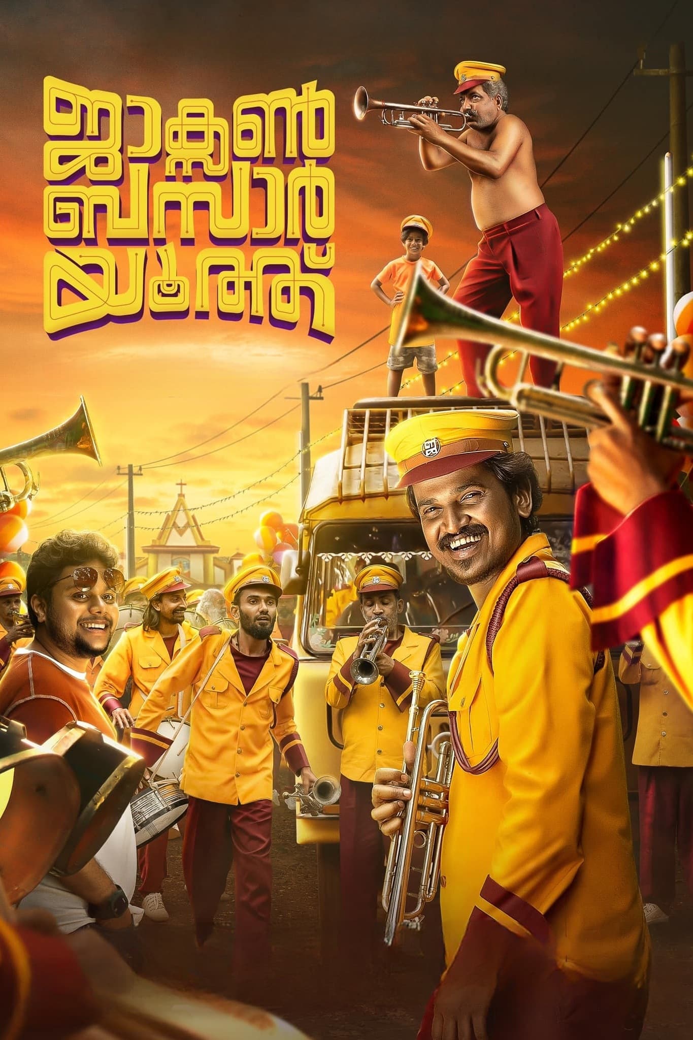 Jackson Bazaar Youth Malayalam Movie Streaming Online Watch