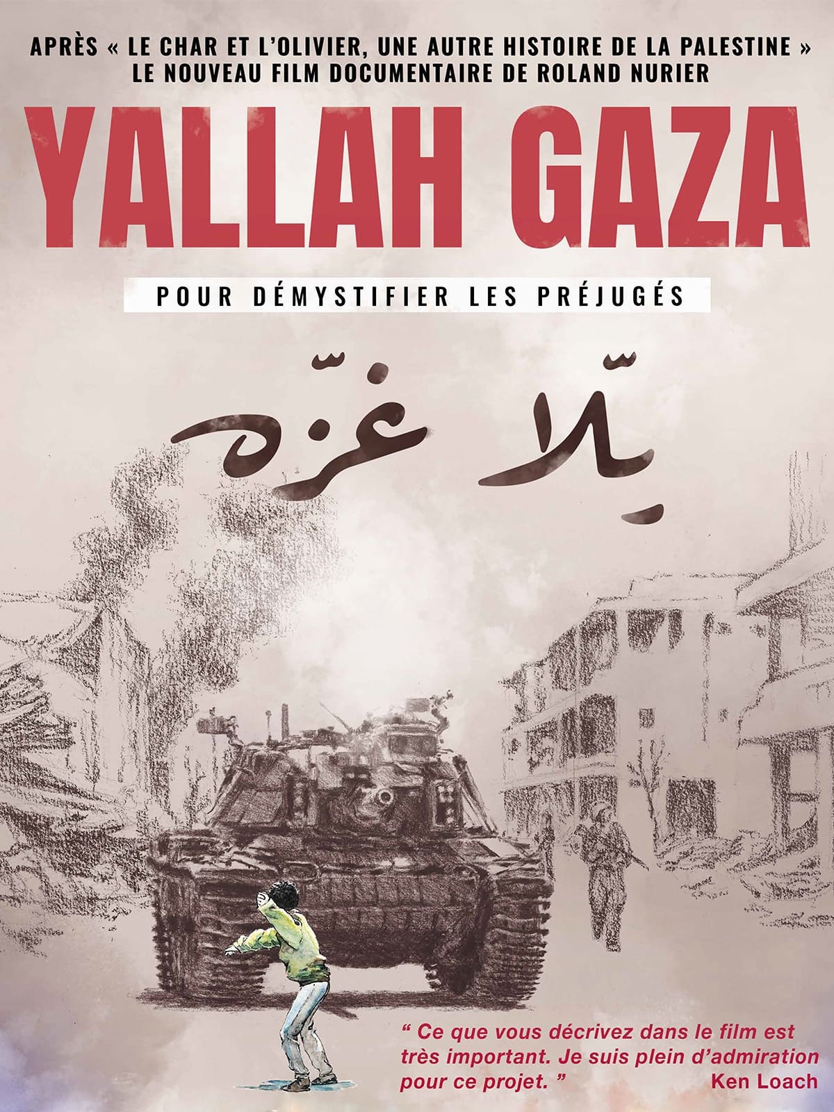 Yallah Gaza Arabic, French Movie Streaming Online Watch