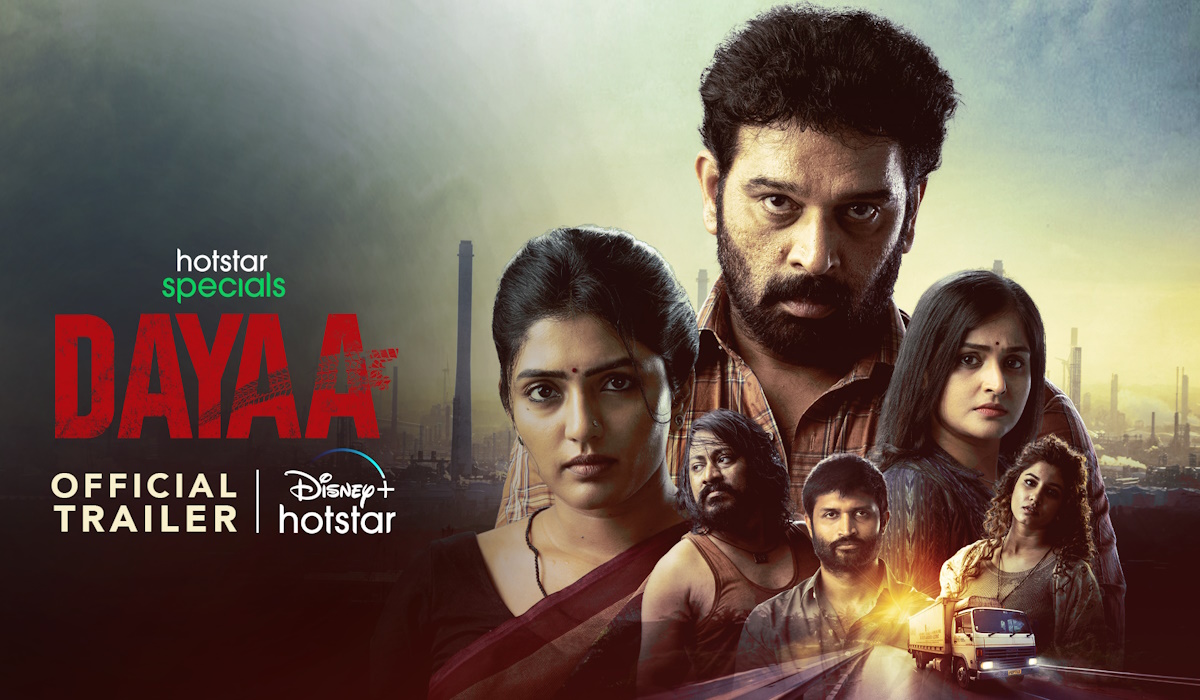 Dayaa Plot, Cast Release Date OTT Platform