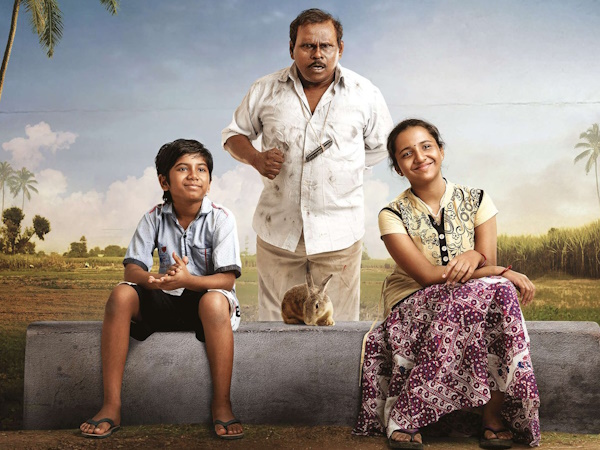 Tamil Childrens Drama Erumbu Is Now Streaming On This Platform