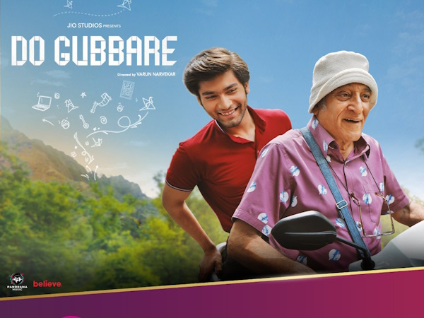 New Jio Cinema Series Do Gubbare From Muramba Director
