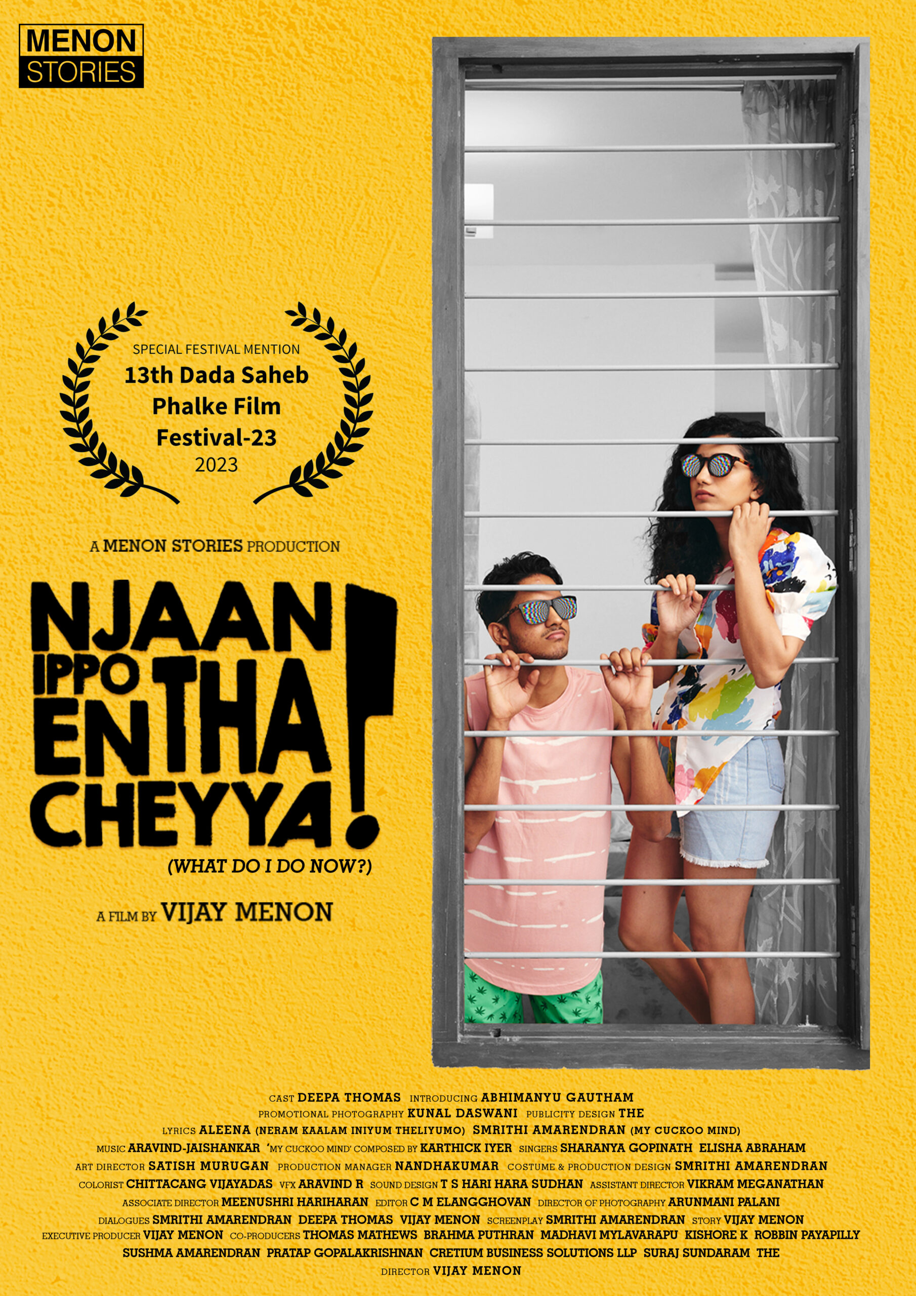 Njaan Ippo Entha Cheyya ? Malayalam Movie Streaming Online Watch on Saina Play