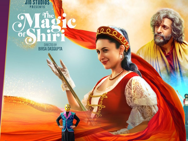 Jio Cinema Postpones Divyanka Tripathis The Magic of Shiri Indefinitely
