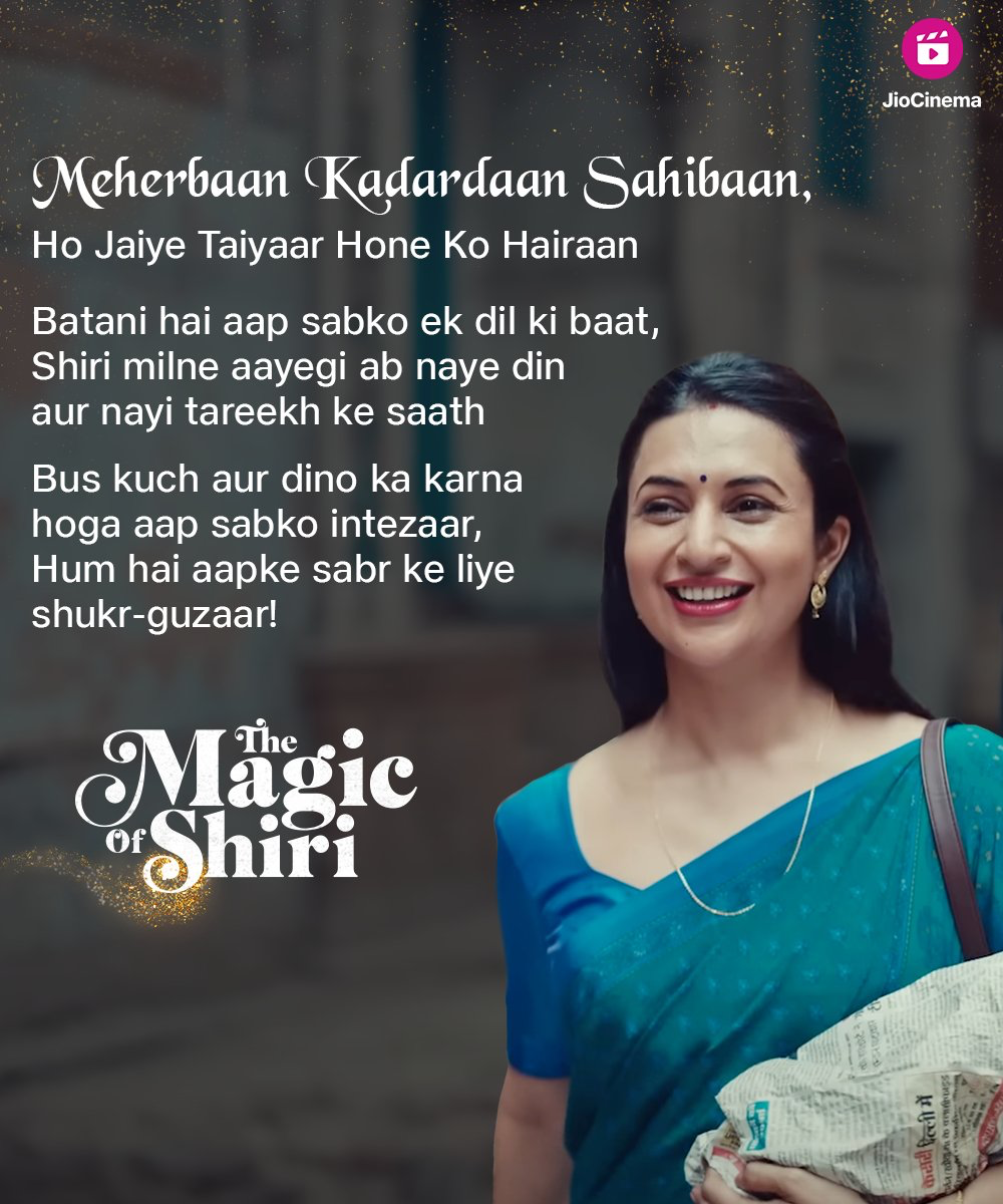 Jio Cinema Postpones Divyanka Tripathis The Magic of Shiri Indefinitely