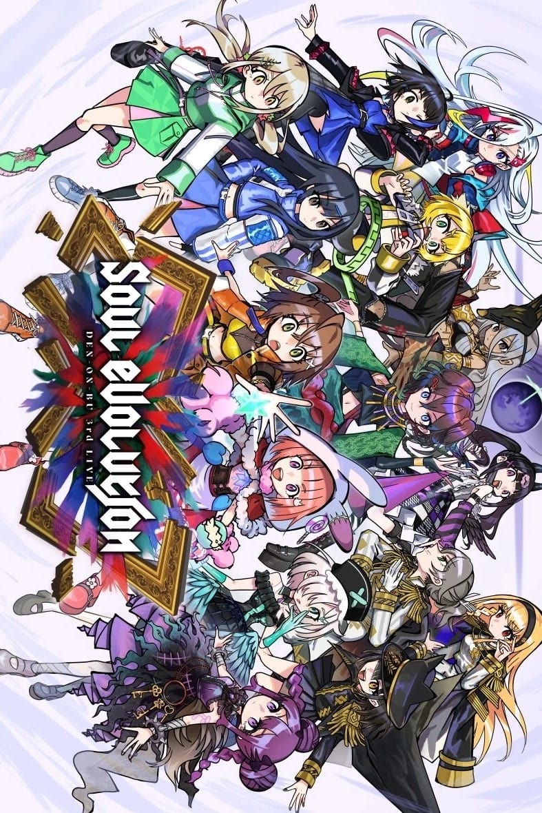 Denonbu 3rd LIVE -SOUL EVOLUTION- Japanese Movie Streaming Online Watch