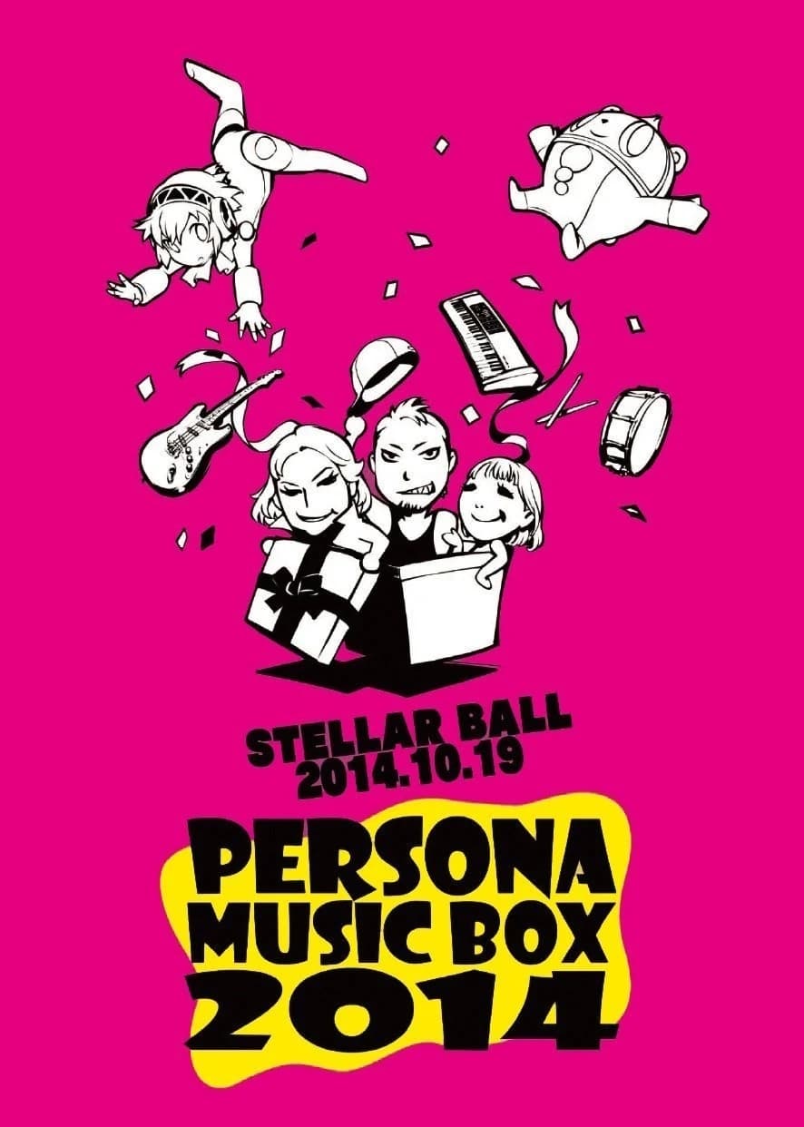 PERSONA MUSIC BOX 2014 Japanese Movie Streaming Online Watch