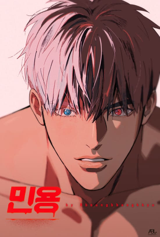 MIGNON Korean Web Series Streaming Online Watch