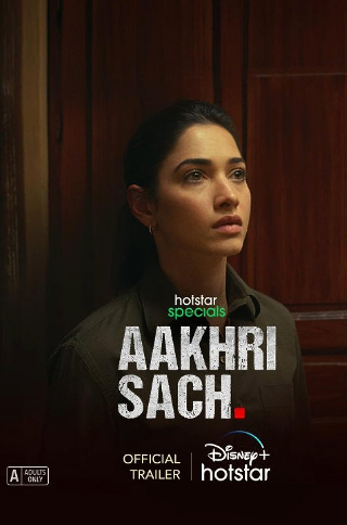 Aakhri Sach Series Review - Creative Bankruptcy finds a New Home