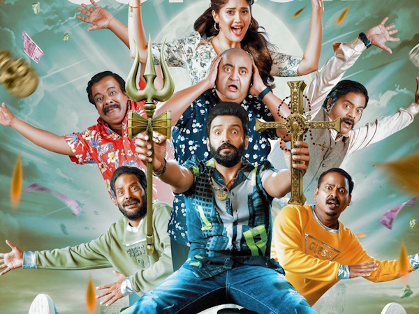 Tamil Film DD Returns OTT Release Date And Platform Out