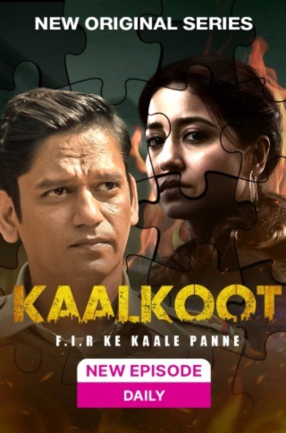 Kaalkoot Series Review - Vijay Varma Sparkles In Riveting Drama