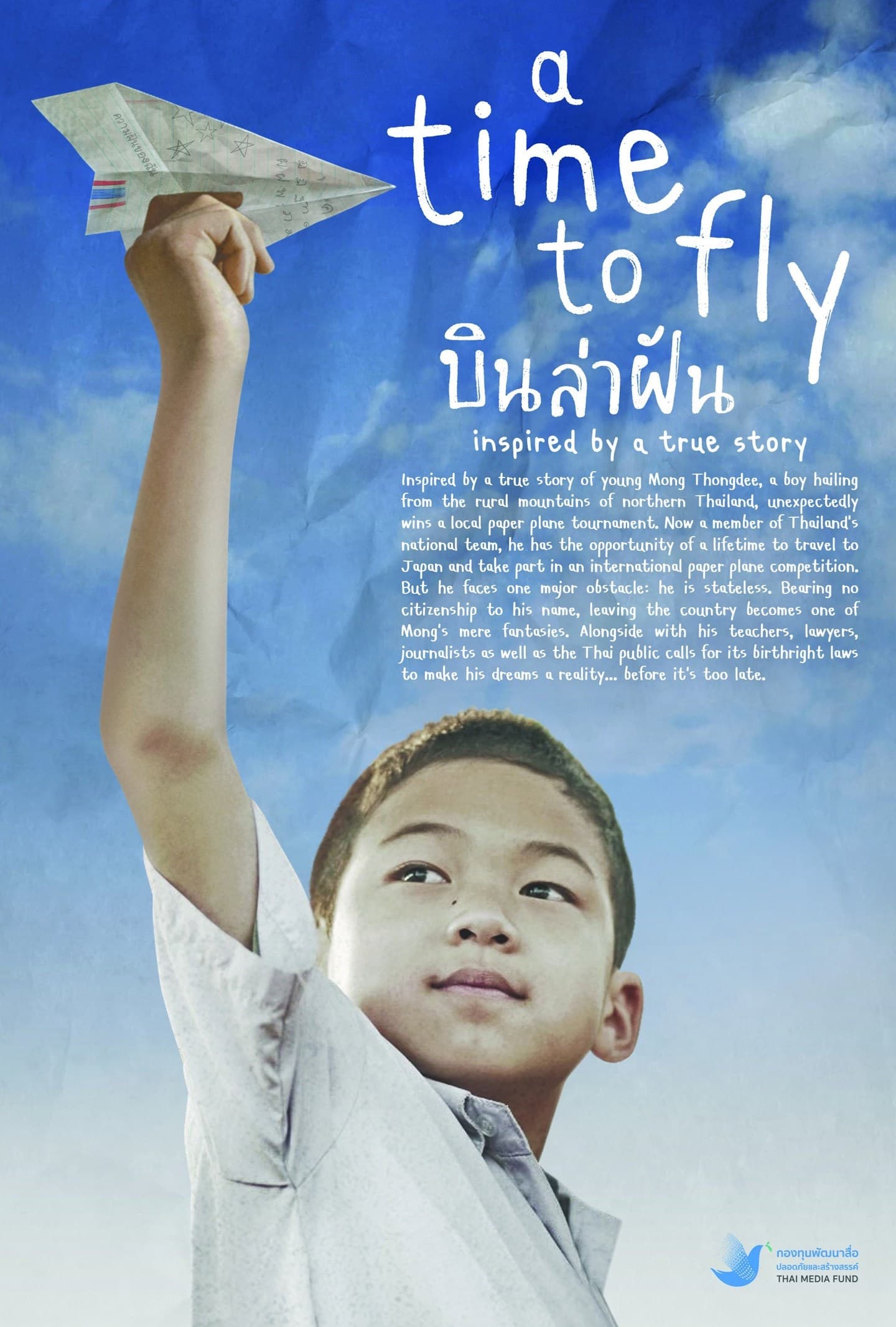 A Time To Fly Thai Movie Streaming Online Watch