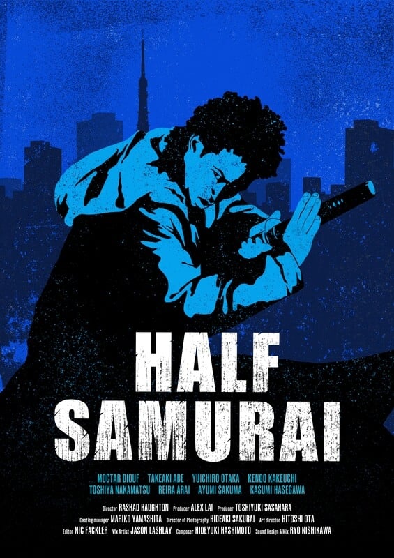 Half Samurai Japanese Movie Streaming Online Watch