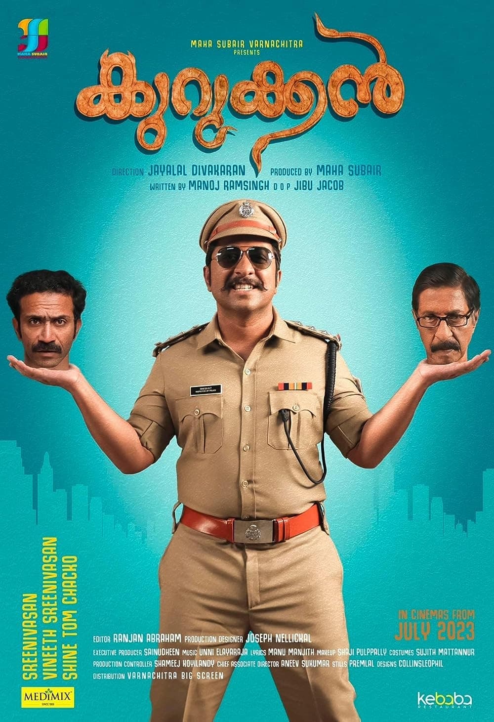 Kurukkan Malayalam Movie Streaming Online Watch on Manorama MAX