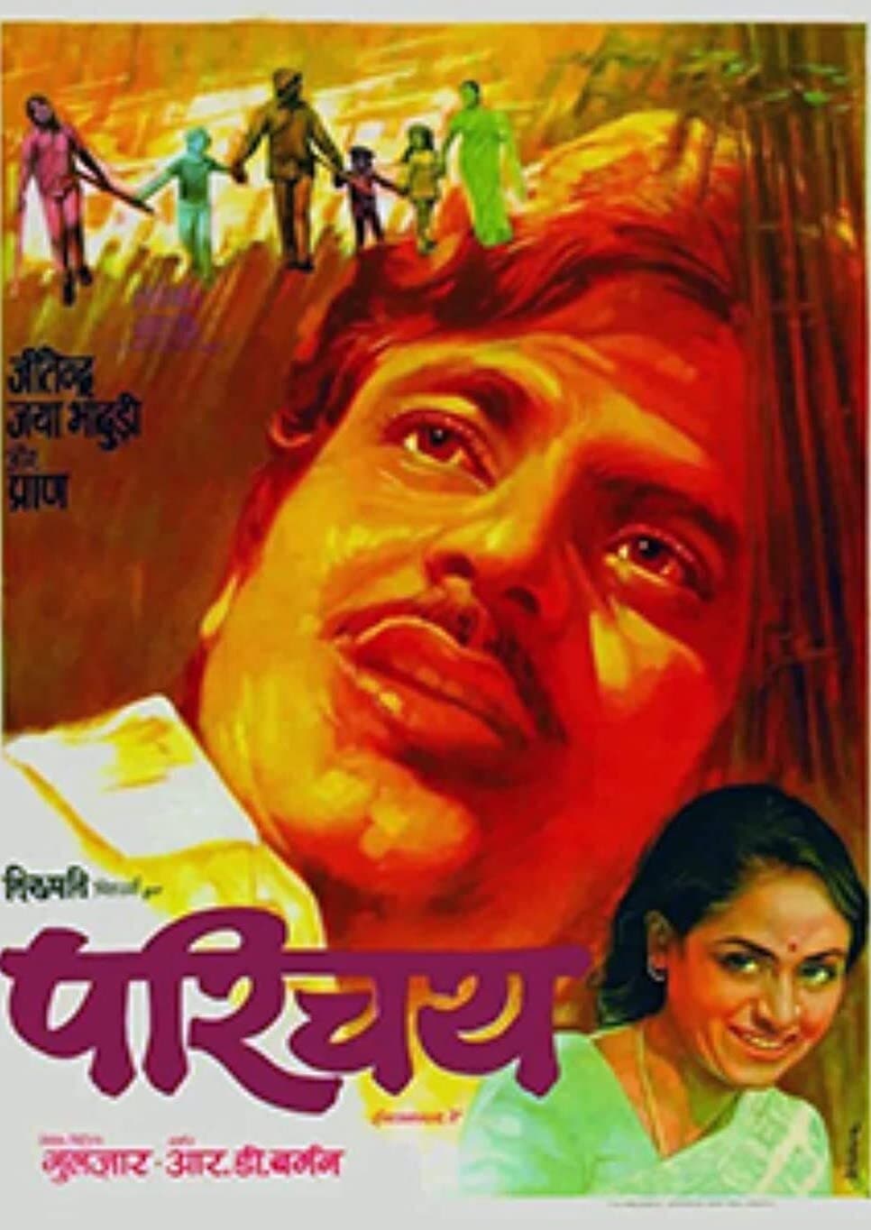 Parichay Hindi Movie Streaming Online Watch on Amazon, Youtube, Zee5