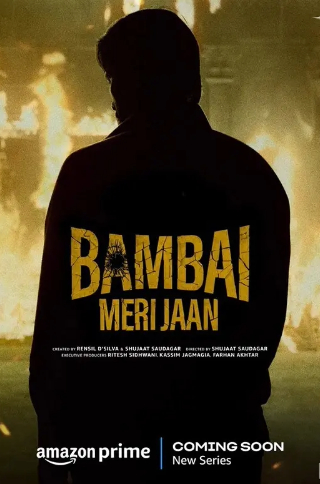 Bambai Meri Jaan Review - Riveting Drama, With Top-Notch Performances