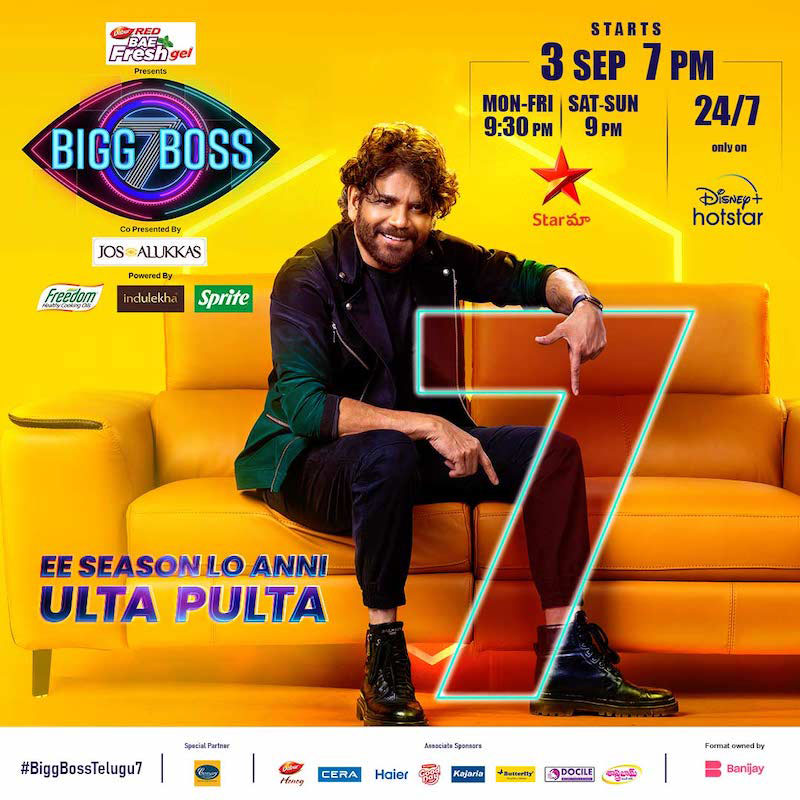 Drama and War: Bigg Boss Season 7 Brings It All Soon on Star Maa