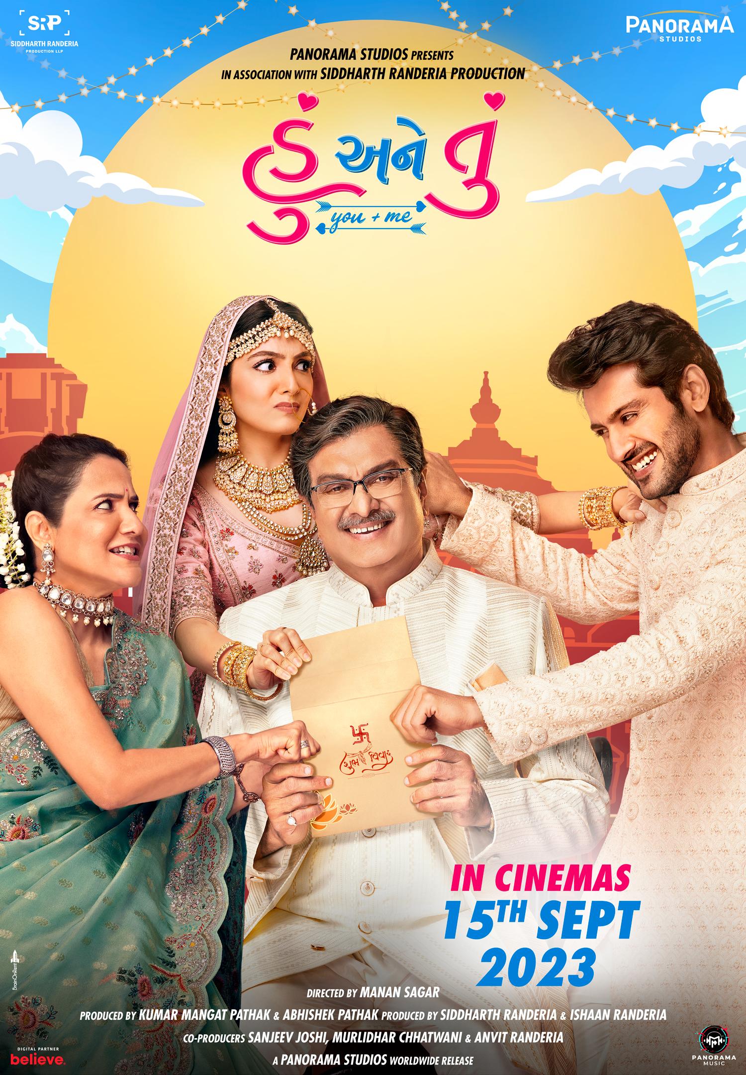 Hu Ane Tu Gujarati, Hindi Movie Streaming Online Watch on Shemaroo Me