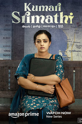 Kumari Srimathi Series Review - Proper Feel Good Drama