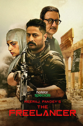 The Freelancer Series Review - Overload Of Information Kills The Thrill