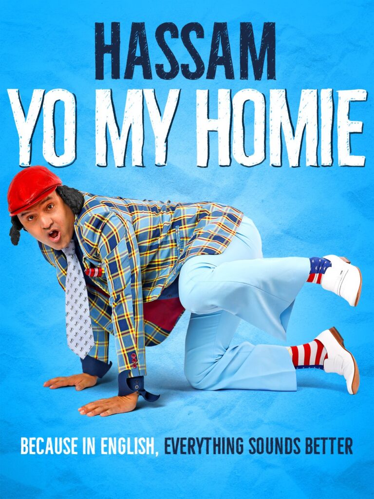 Yo my homie Movie Streaming Online Watch on Amazon