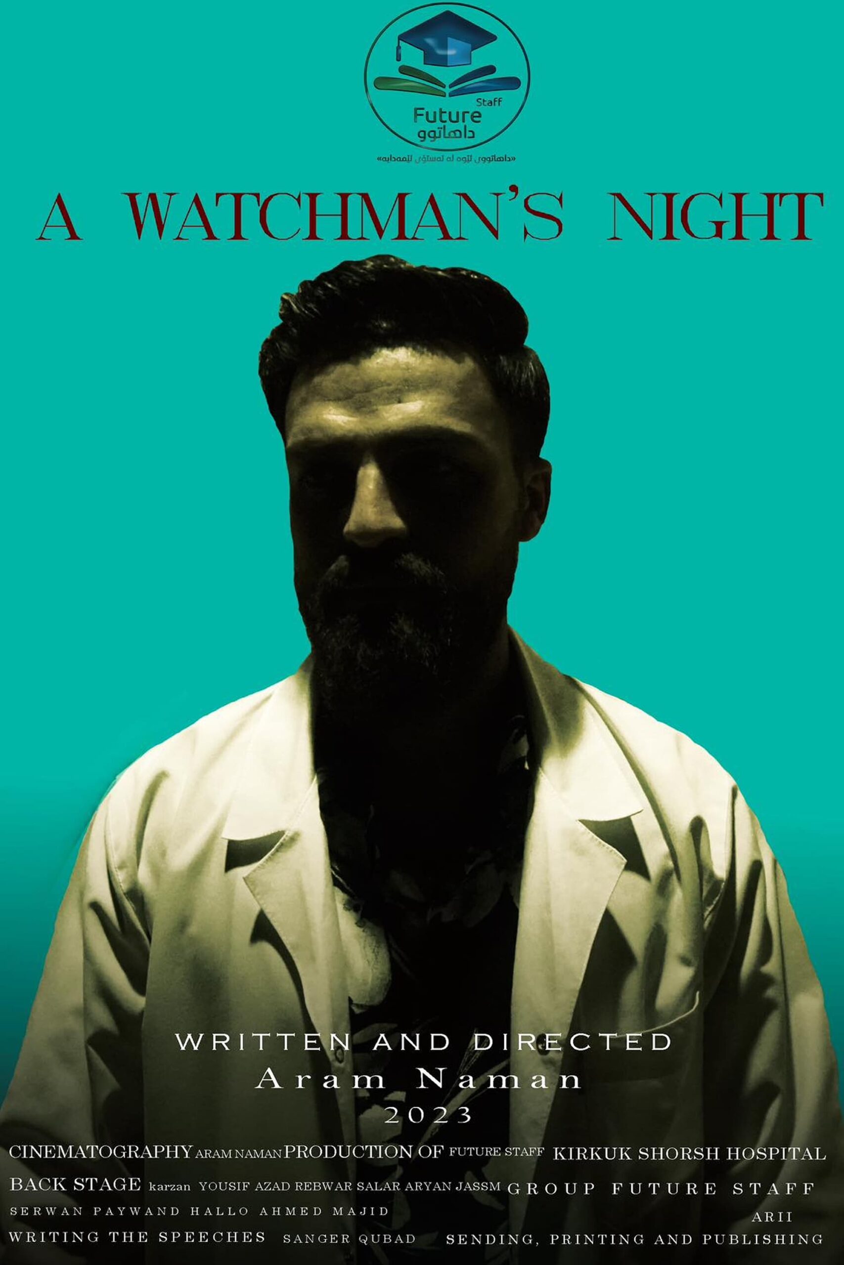 A Watchman's Night Kurdish Movie Streaming Online Watch
