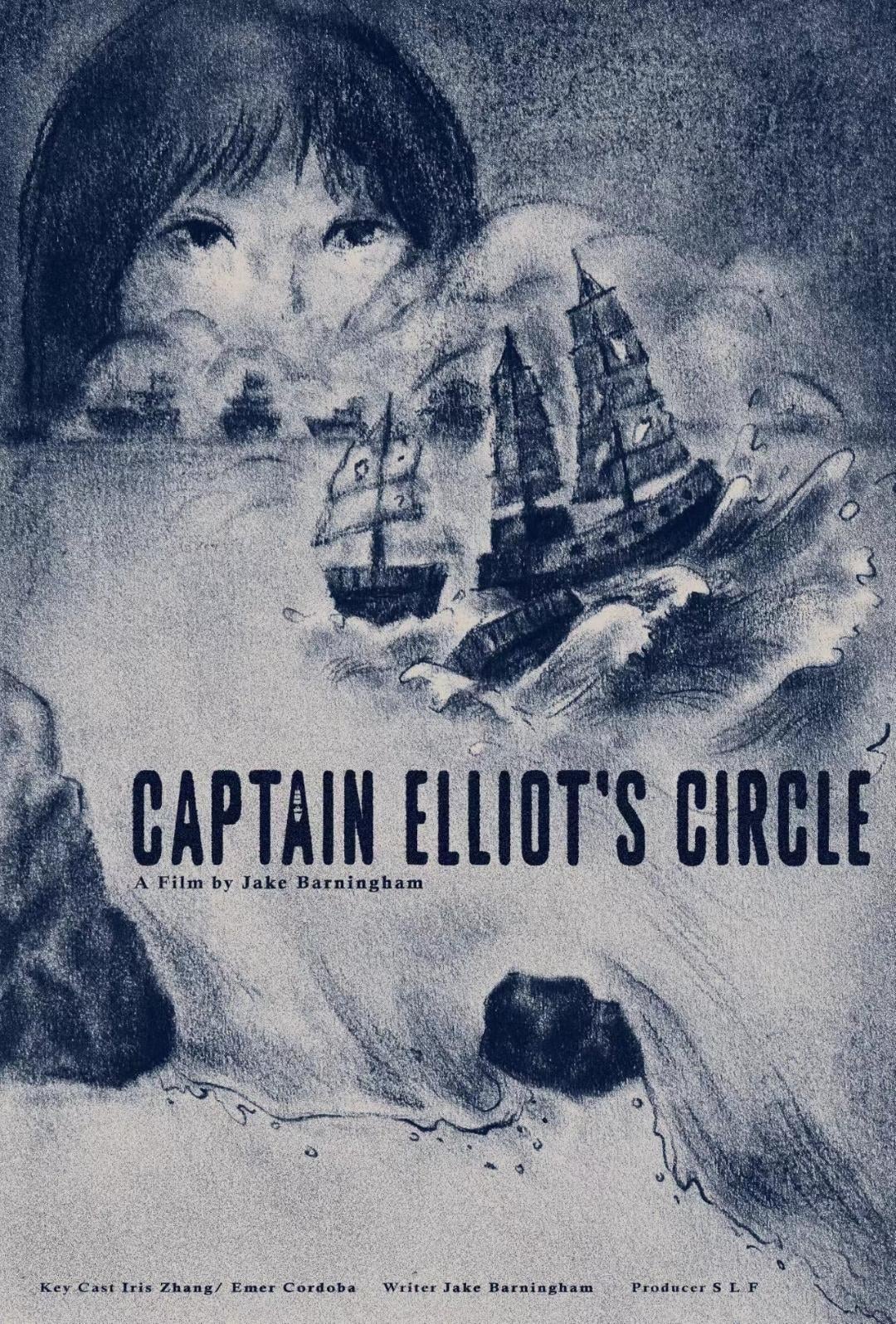 Captain Elliot's Circle Mandarin Movie Streaming Online Watch