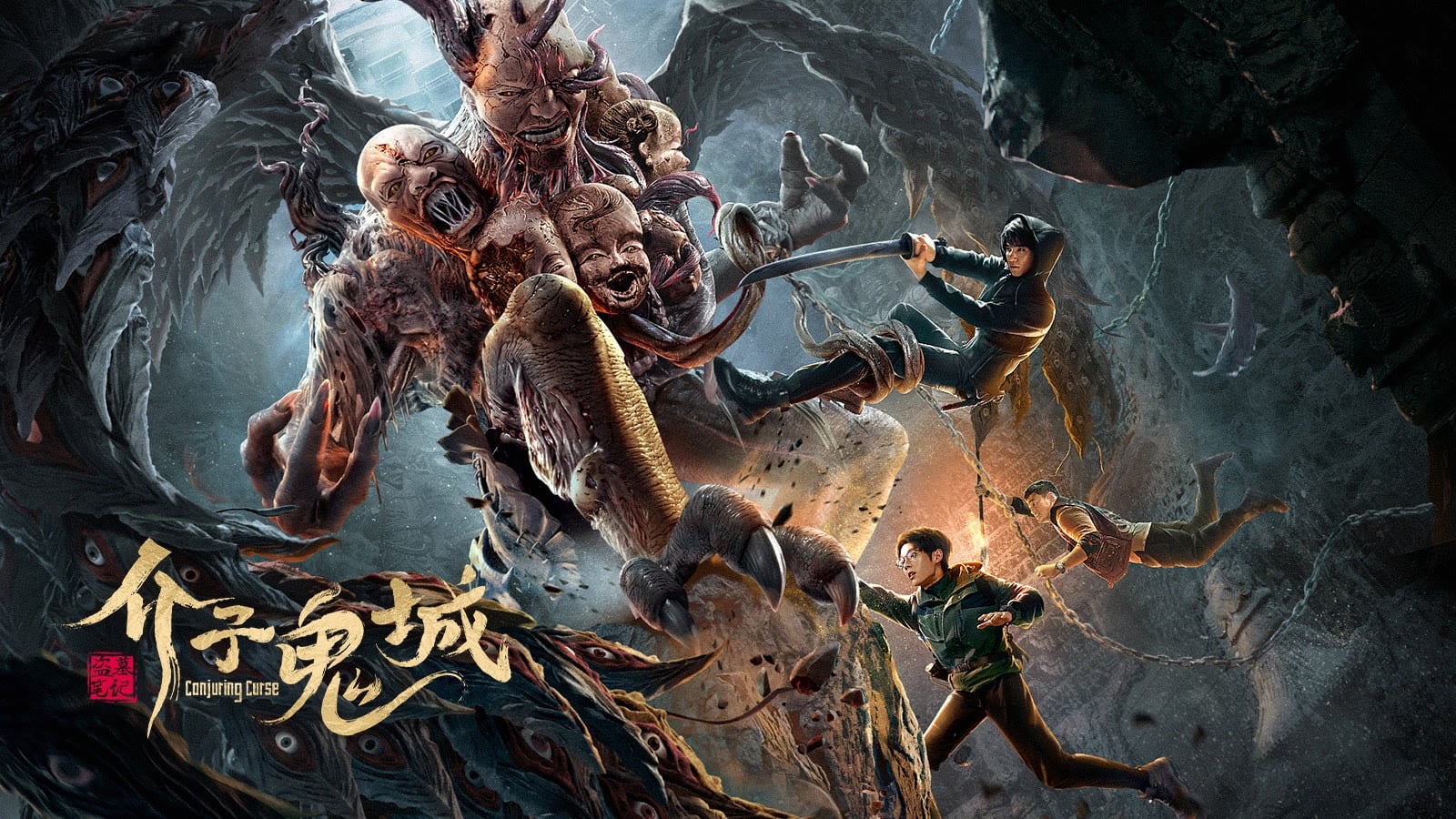 Conjuring Curse Mandarin Movie Streaming Online Watch