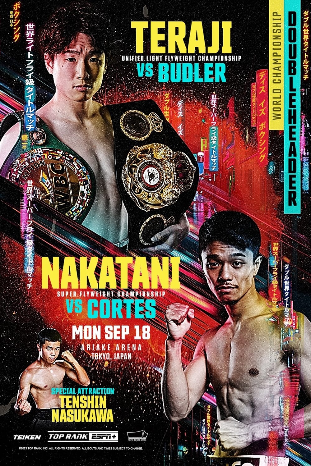 Kenshiro Teraji vs. Hekkie Budler Movie Streaming Online Watch