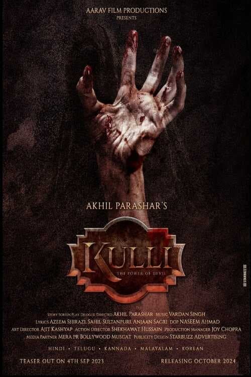 Kulli: The Power Of Devil Movie Streaming Online Watch