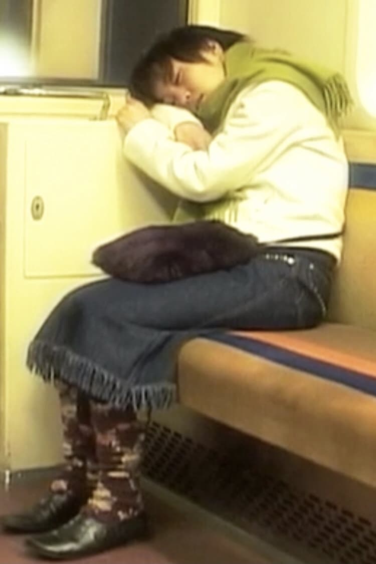 micro sun Japanese Movie Streaming Online Watch