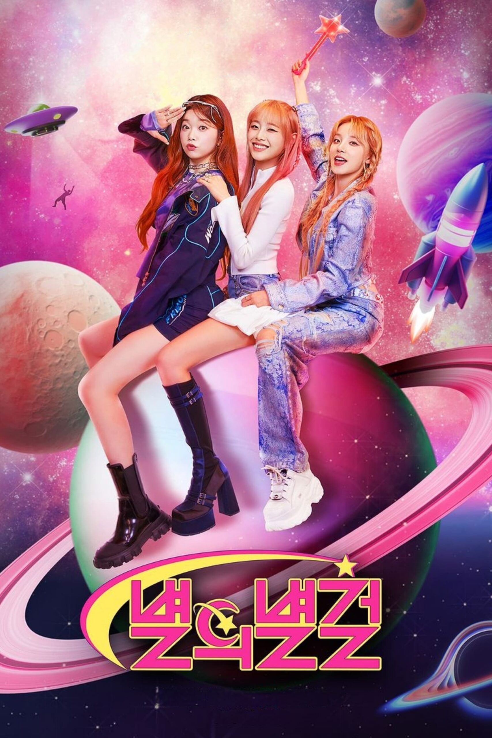 Star Girl Korean Web Series Streaming Online Watch