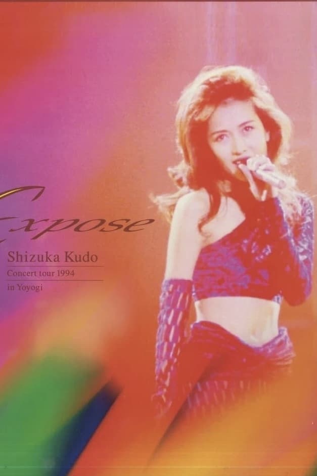 Shizuka Kudo '94 Expose Concert tour 1994 Movie Streaming Online Watch
