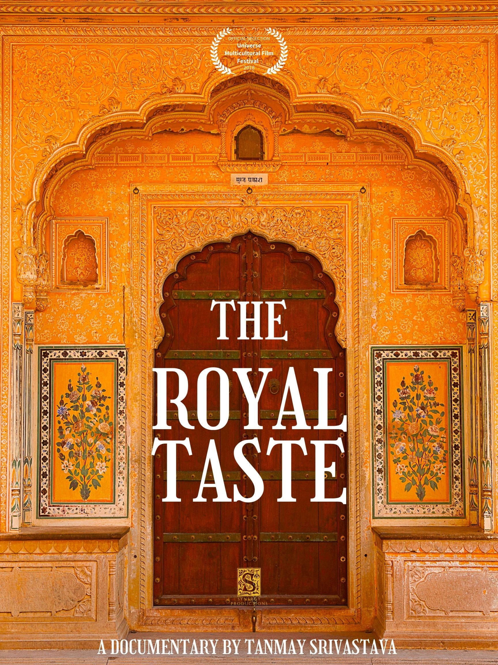 The Royal Taste Movie Streaming Online Watch