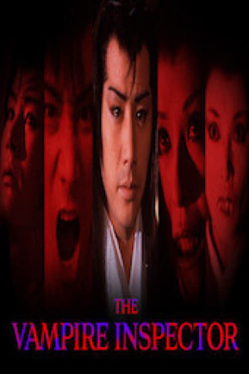 The Vampire Inspector Japanese Movie Streaming Online Watch
