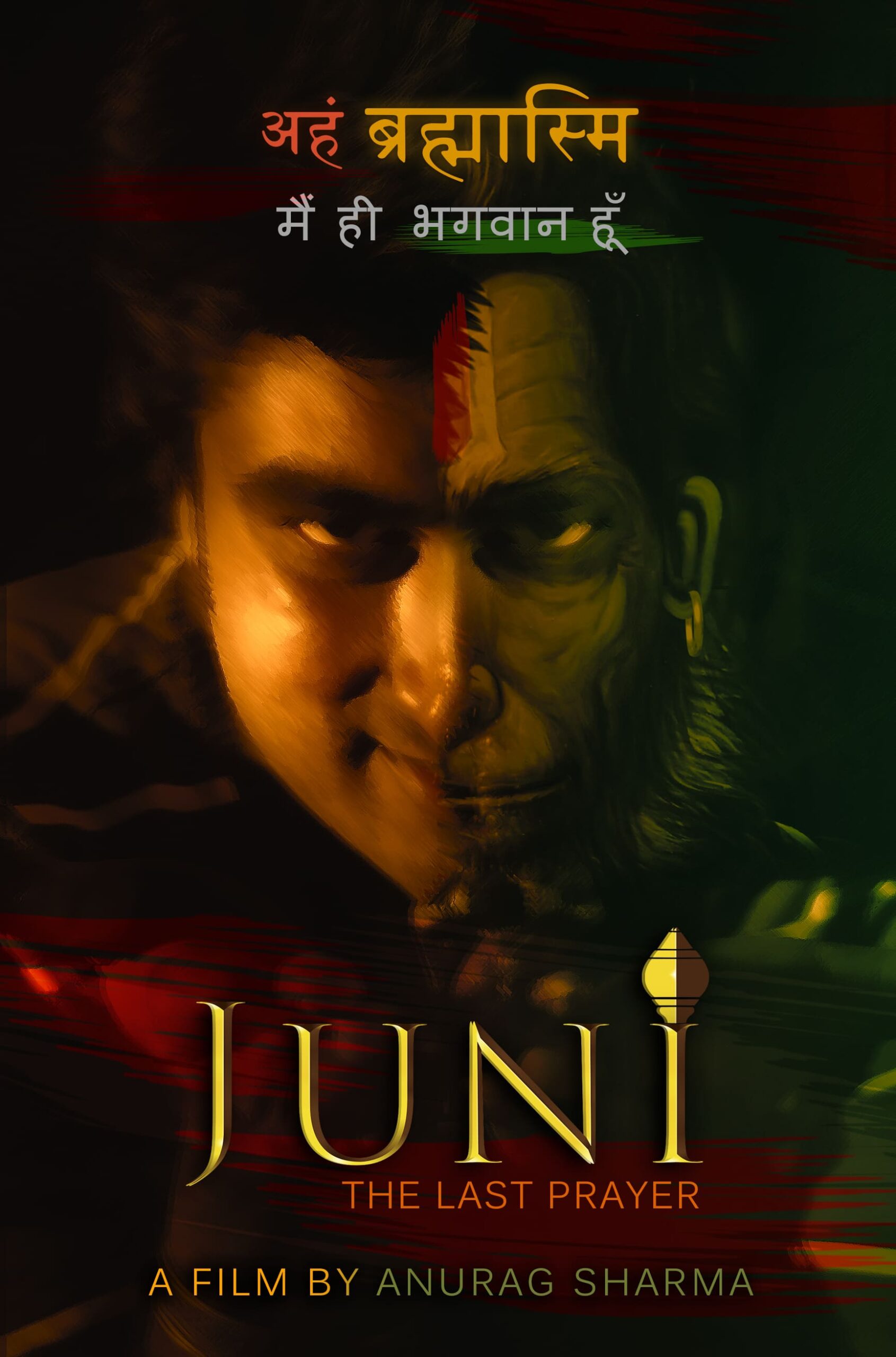 Juni the Last Prayer Hindi Movie Streaming Online Watch on Hungama