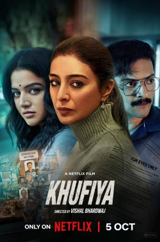 Khufiya Movie Review - Drab Drama And A Messy Plot