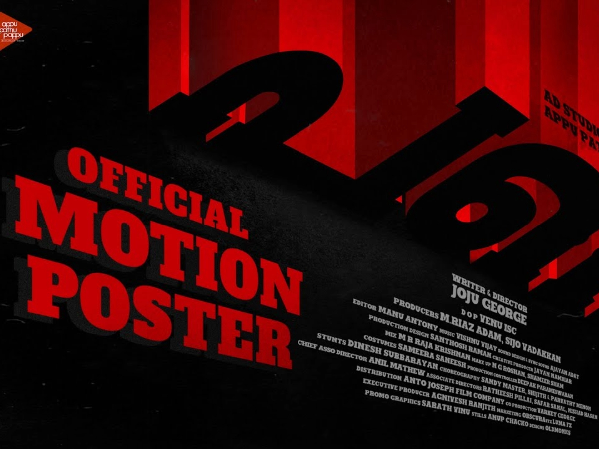 Pani: Cast, Crew, Motion Poster For Joju George's Directorial Debut