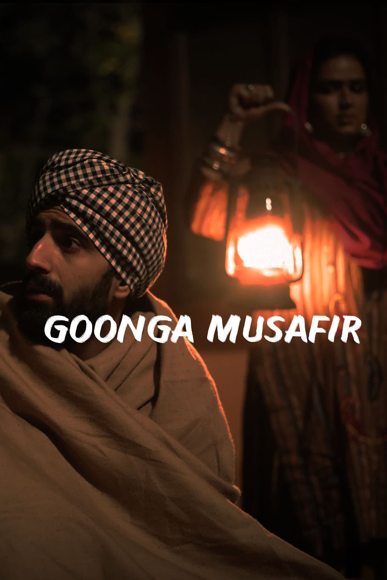 Goonga Musafir Hindi, Punjabi, Urdu Movie Streaming Online Watch