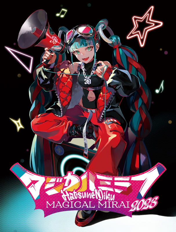 Hatsune Miku: Magical Mirai 2023 Japanese Movie Streaming Online Watch