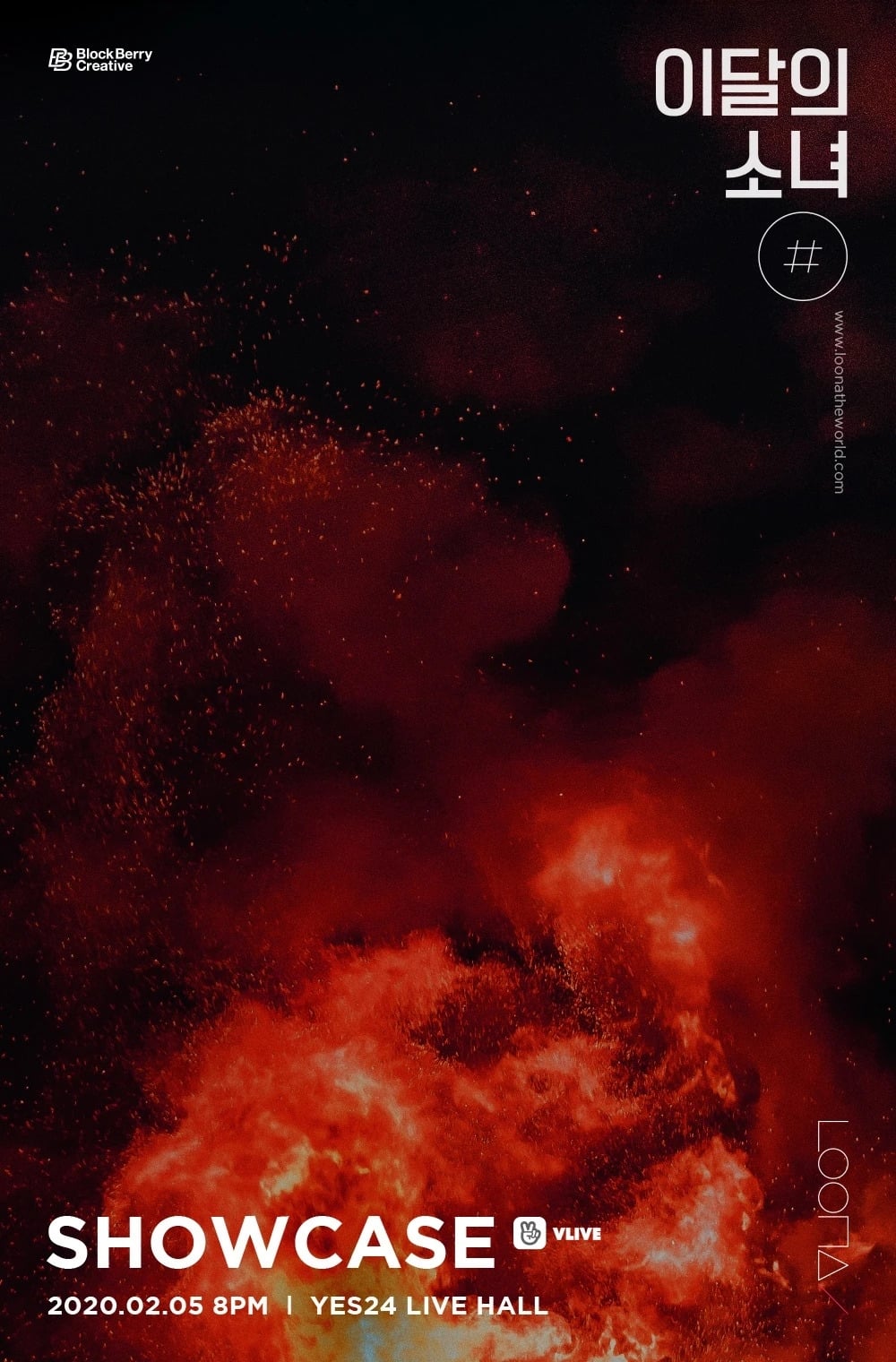 LOONA # Showcase Korean Movie Streaming Online Watch