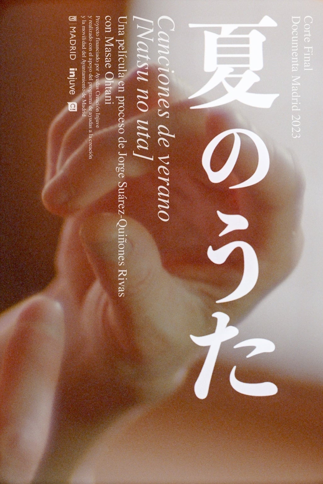 Natsu no uta Japanese Movie Streaming Online Watch