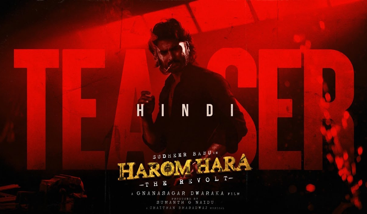 Harom Hara Teaser Sudheer Babu Stars In Telugu Action Thriller
