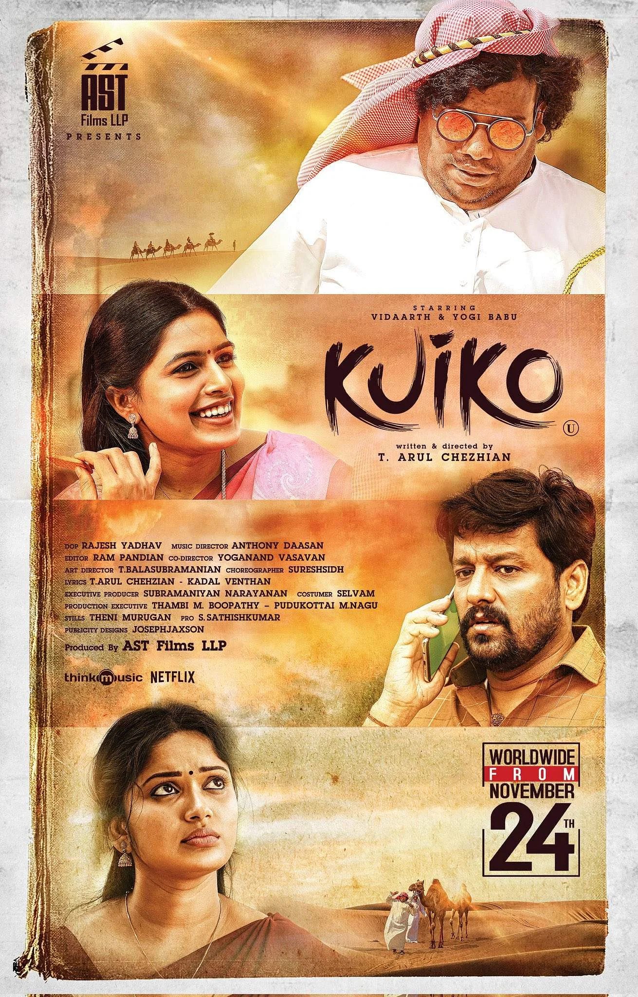 Kuiko Kannada, Malayalam, Tamil, Telugu Movie Streaming Online Watch on ...