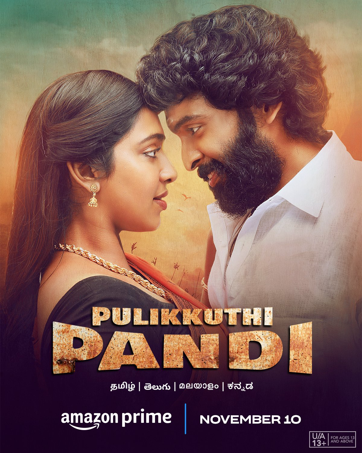 Pulikkuthi Pandi Sets OTT Premiere Date