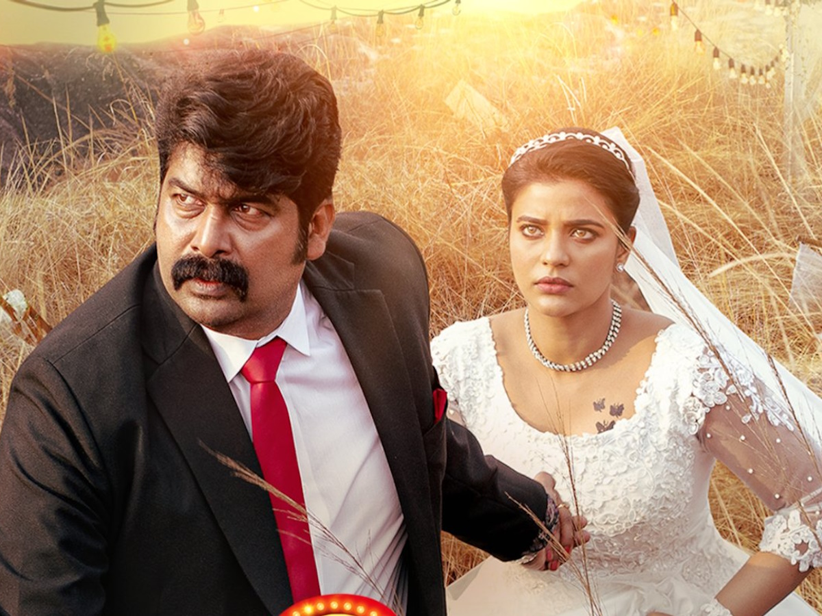 Malayalam Film Pulimada OTT Release Date And Platform Revealed